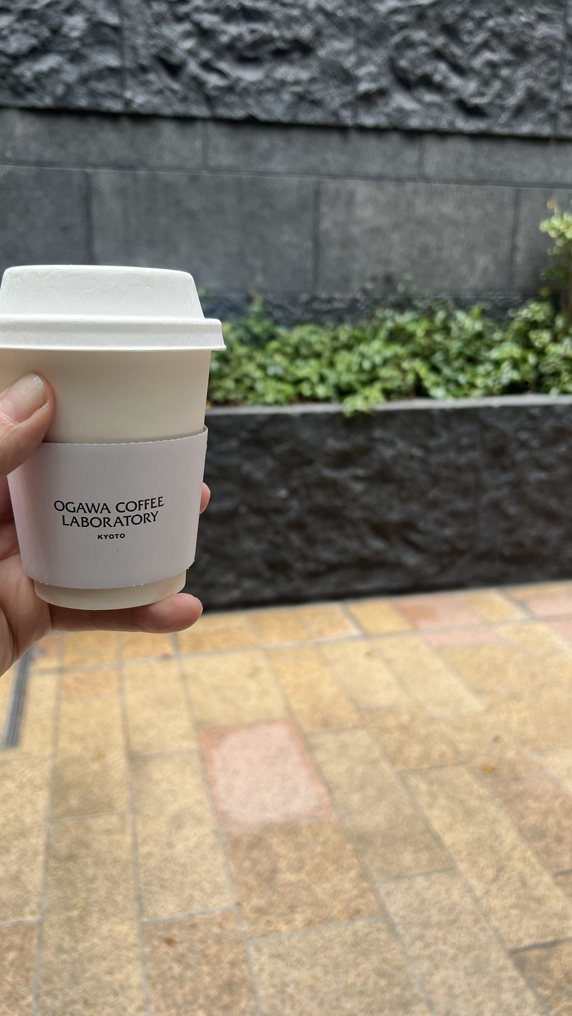 Next level coffee | Bromptoneering or bust